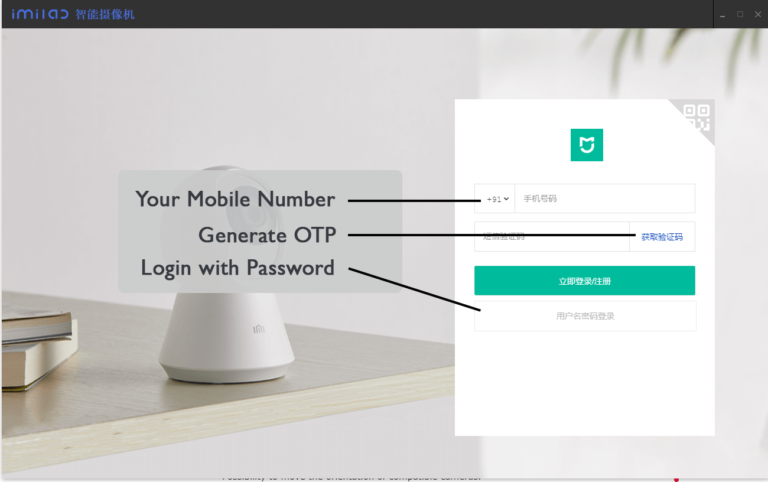 How to Install Mi Smart Security Camera App on PC - Broodle